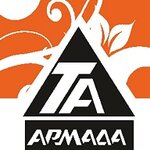 Armada (Chkalova Street No:28/21), taş ürünler ve yapılar  Yaroslavl'dan