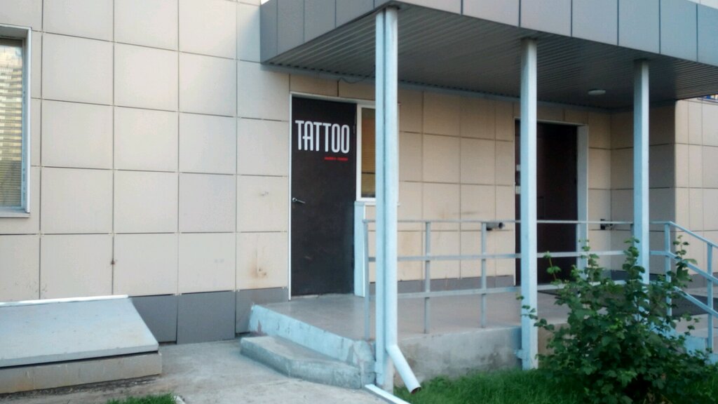 Dövmeciler Chikai, Novosibirsk, foto