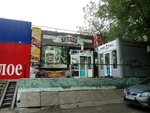 Удача (Volgogradskaya ulitsa No:24А), bira dükkanı  Omsk'tan