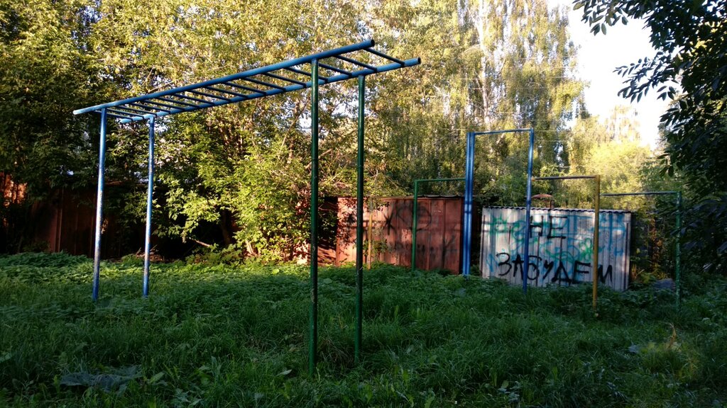 Spor alanı Sports ground, Nijni Novgorod, foto