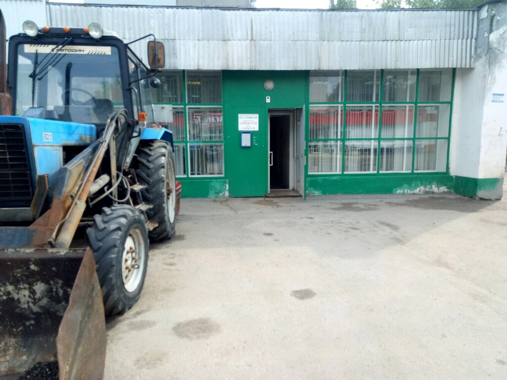 Konut servisleri kuruluşları Stroymaster, Nijni Novgorod, foto