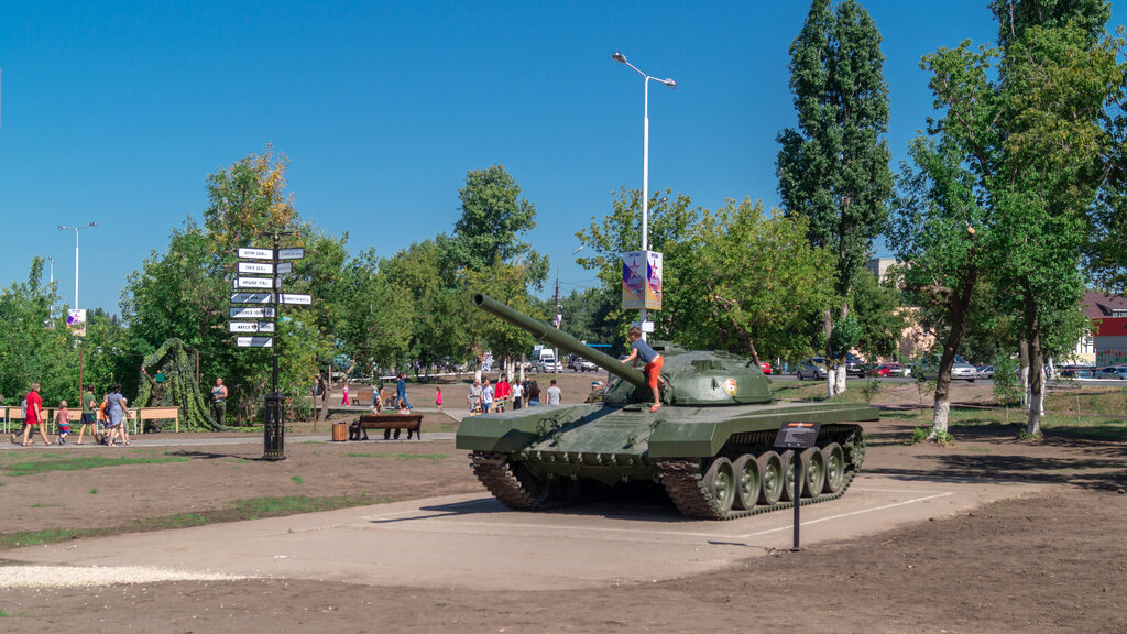 Teknoloji anıtı Основной боевой танк Т-72 Урал, Engels, foto