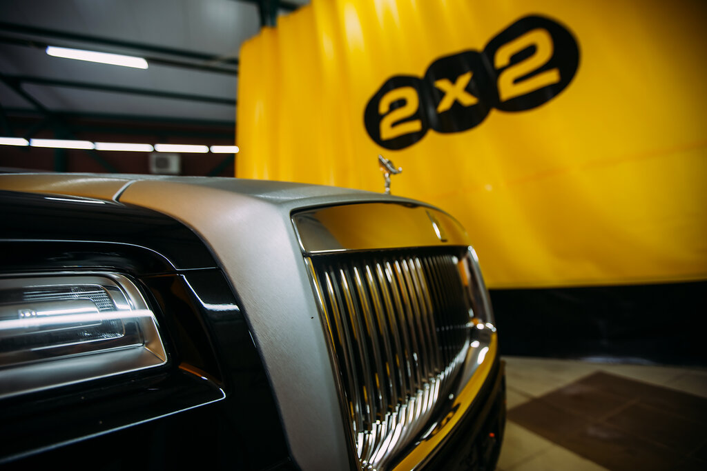 Oto yıkama Moika 2x2, Saint‑Petersburg, foto