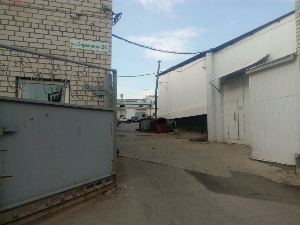 Oto servis ve bakım ekipmanları Novyye Tekhnologicheskiye Sistemy, Samara, foto