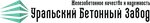 Uralsky betonny zavod (ulitsa Aviatorov No:1, posyolok Krasnoye Pole), betonarme  Çeliabinskaya oblastından