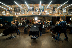 Kuaförler Big Bro, Omsk, foto