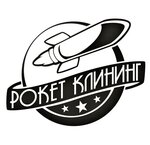 Рокет Клининг (Lenina Avenue No:2А), temizlik şirketleri  Yaroslavl'dan
