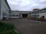Srednyaya obshcheobrazovatelnaya shkola № 8 (Kommunalnaya ulitsa No:12), ortaokul  Krasnoyarsk'tan