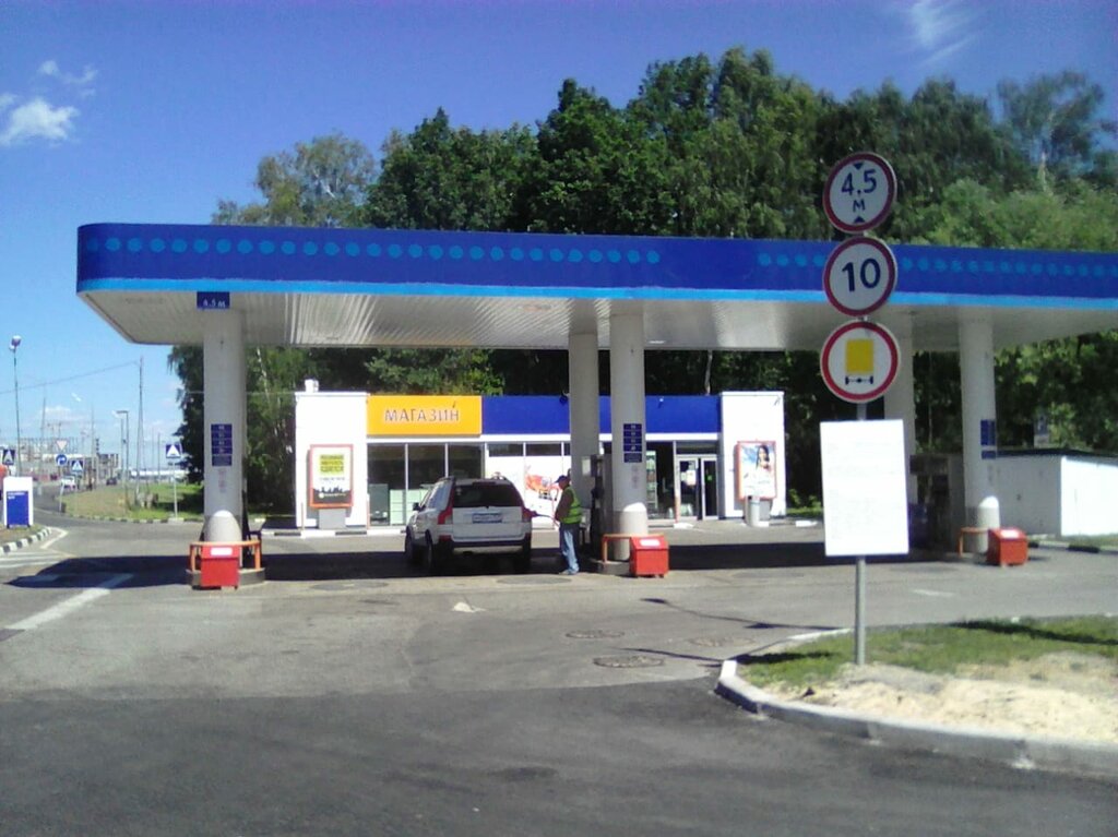 Benzin istasyonu Astra, Moskova, foto