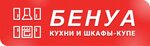 Benua (Evropeyskiy Avenue No:8), mutfak mobilyaları