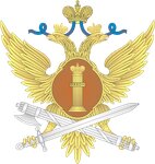 Fku-ik-47-gufsin-rossii-po-sverdlovskoj-oblasti (Ozyornaya ulitsa No:2Б), cezaevleri, islahevleri  Kamensk‑Uralski'den