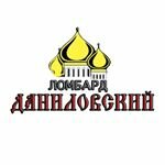 Danilovsky (Mytnaya Street No:60), rehincilik  Moskova'dan