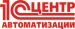 Center avtomatizacyi Kursk (3-ya Peskovskaya ulitsa No:14А, Peski Microdistrict), muhasebeciler  Kursk'tan