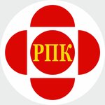 Reklamno-Proizvodstvennaya kompaniya (Lenina Avenue No:84А), tabela yapımı  Rostov‑na‑Donu'dan