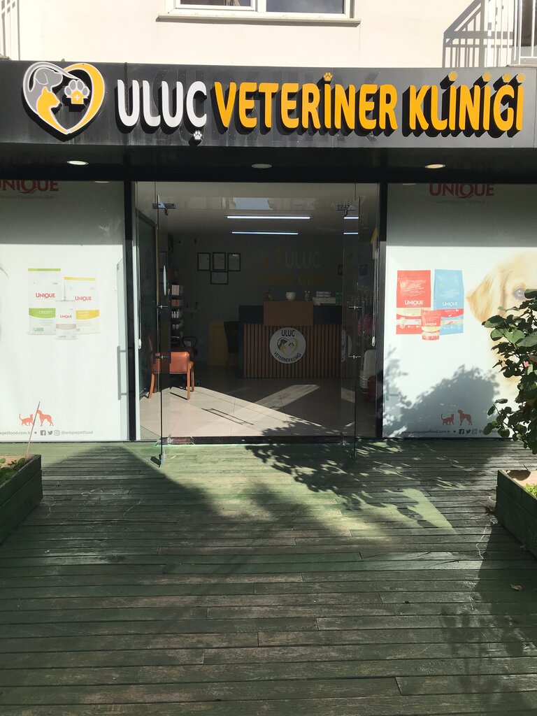 Veteriner klinikleri Uluç Veteriner Kliniği, Antalya, foto