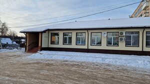 Любятино (ulitsa imeni Vasilenkova No:3, posyolok gorodskogo tipa Maksatikha, Russian Federation), kantin, yemekhane