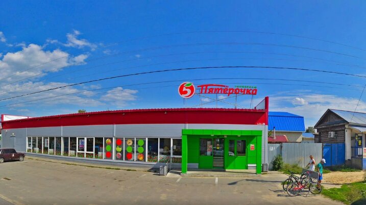 Teslimat noktası 5Post, Kuznetsk, foto