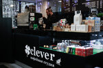 Clever Coffee Shop (Lyusinovskaya Street No:36с1), kahve dükkanları  Moskova'dan