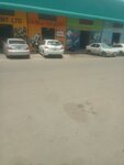 Sahla Galaxy Ltd (Simon Mwewa Lane No:8615, Harry Mwaanga Nkumbula), seyahat acenteleri  Zambiya'dan