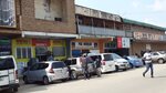 Motala Wholesalers (Lusaka, Kamwala, Delhi Road, 8039), toptancılar  Zambiya'dan