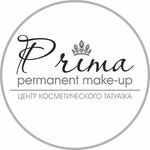 Prima. Pm (Malahova Street No:154Б), kalıcı makyaj stüdyosu  Barnaul'dan