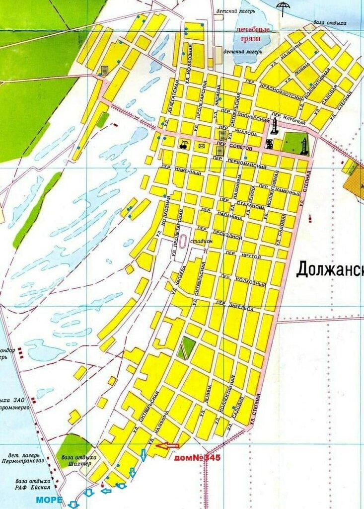 Otel Vacation for friends, Krasnodarski krayı, foto