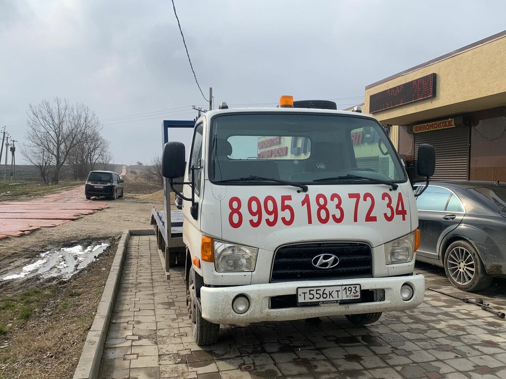 Çekici hizmeti Tow truck services, Krasnodarski krayı, foto