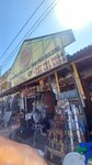 Obutantsim Ent (Dr. Busia High Street No:95), beyaz eşya mağazaları  Akra'dan