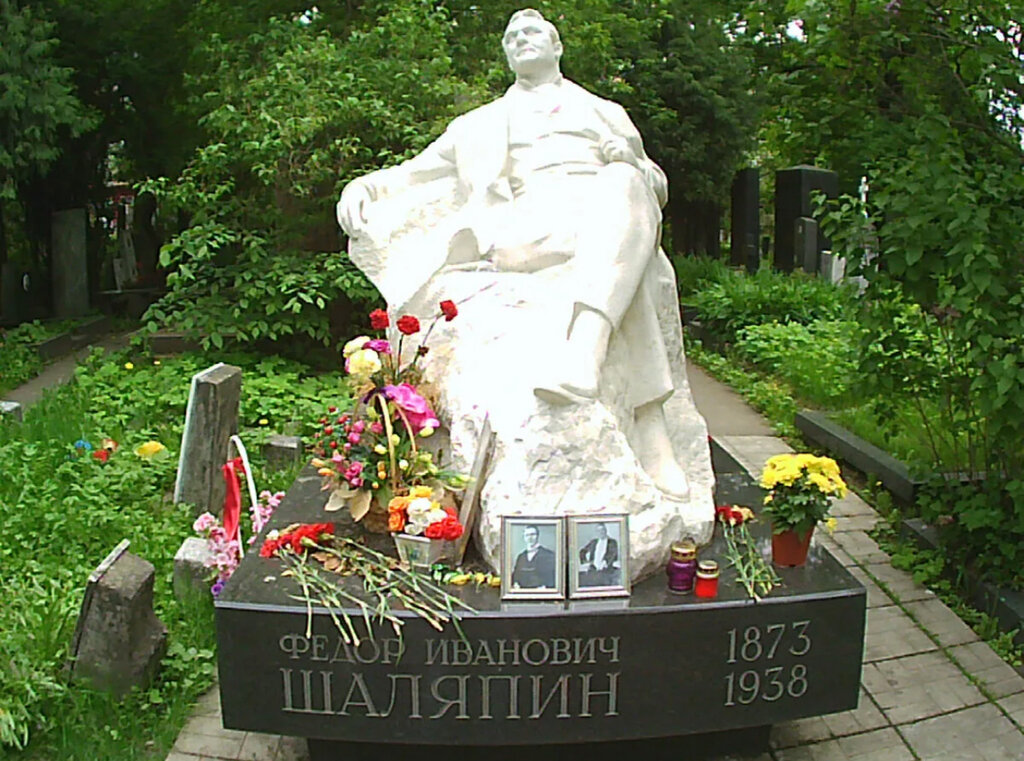Anıt, heykel Михаил Афанасьевич Булгаков, Moskova, foto