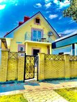 Jameson (Staroobryadcheskaya Street No:10, Urban-Type Settlement of Sirius), konuk evi  Krasnodarski krayından