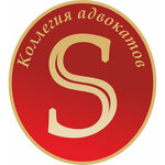Consigliere (Malysheva Street No:73А), avukatlar  Yekaterinburg'dan