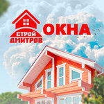 Окна строй (ulitsa Birlovo Pole No:24Б), pencere üretim, satış ve montaj firmaları  Dmitrov'dan