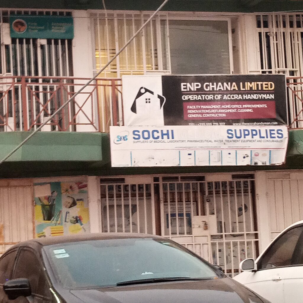 Medikal ürün mağazası Sochi, Dünya, foto