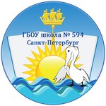 Secondary school № 594 (Pobedy Street No:10, Moskovskiy District), ortaokul  Saint‑Petersburg'dan