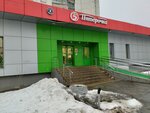 5Post (Mitinskaya Street No:17, Moscow), parsel otomatı  Moskova'dan