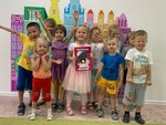 Bambini-club (Moskovskiy Avenue No:97Ак1), anaokulları  Voronej'den