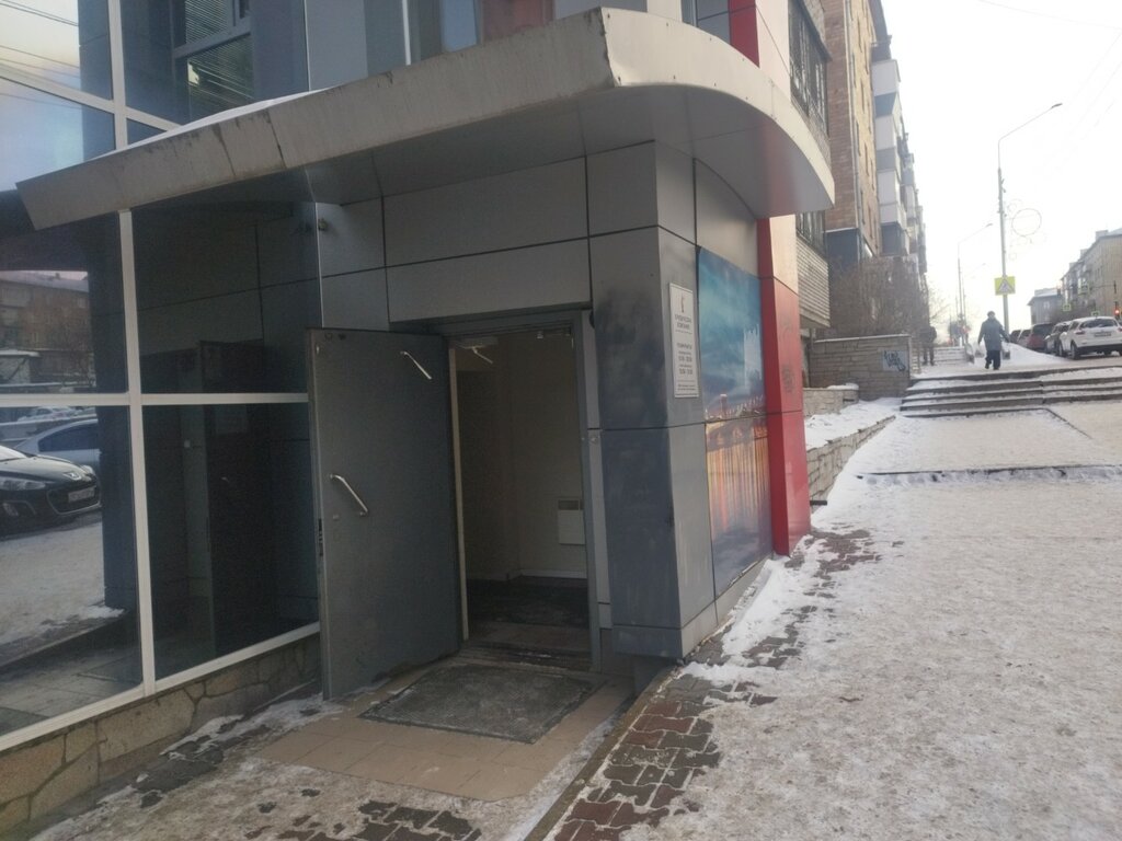 Hukuk büroları Юридическая компания, Krasnoyarsk, foto