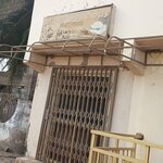 Super Delicious Fast Food (Ataa Odiko Street No:20, Ashale-Botwe), fast food  Gana'dan