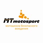 MTmotosport (4th Likhachyovsky Lane No:15с2, Moscow), motosiklet okulu  Moskova'dan