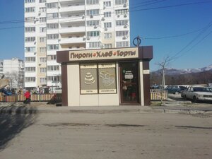 Ekmek fırını Gelendzhik bakery, Novorossiysk, foto