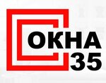 Okna35 (Zosimovskaya ulitsa No:11), pencere üretim, satış ve montaj firmaları  Vologda'dan