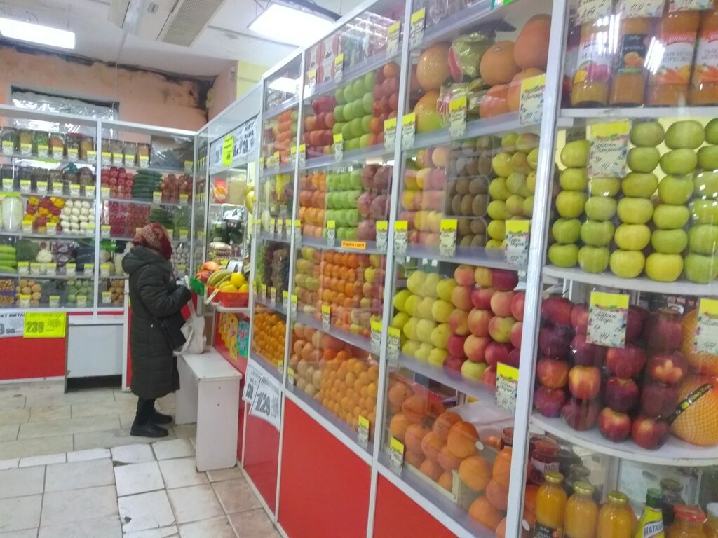 Tohum satan yerler Магазин семян, Omsk, foto