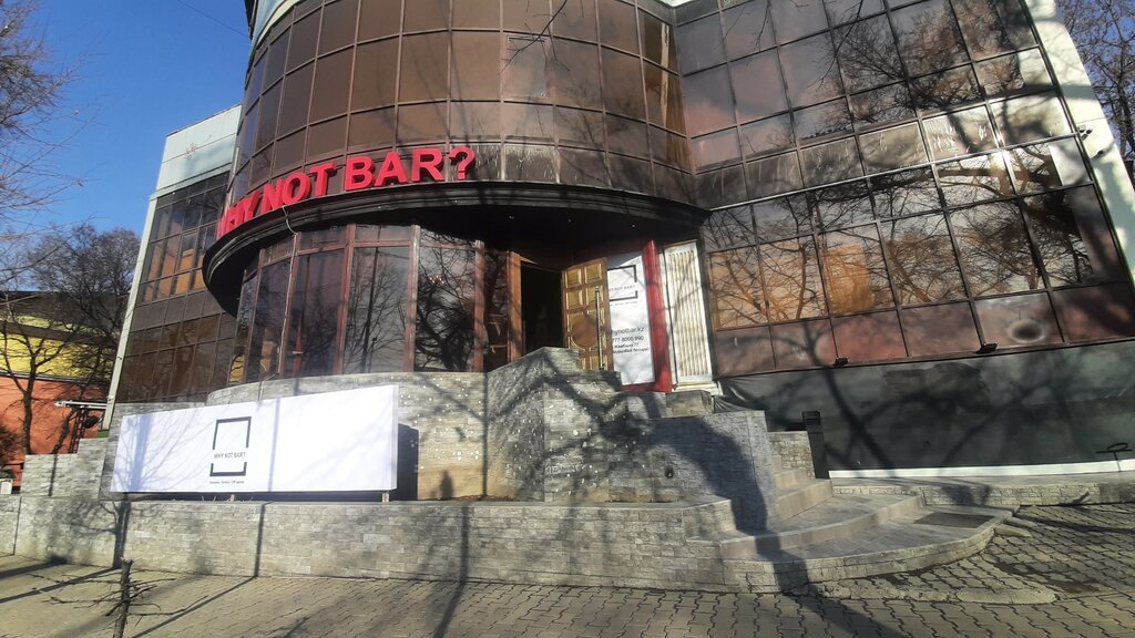 Bar Why Not Bar, Almatı, foto