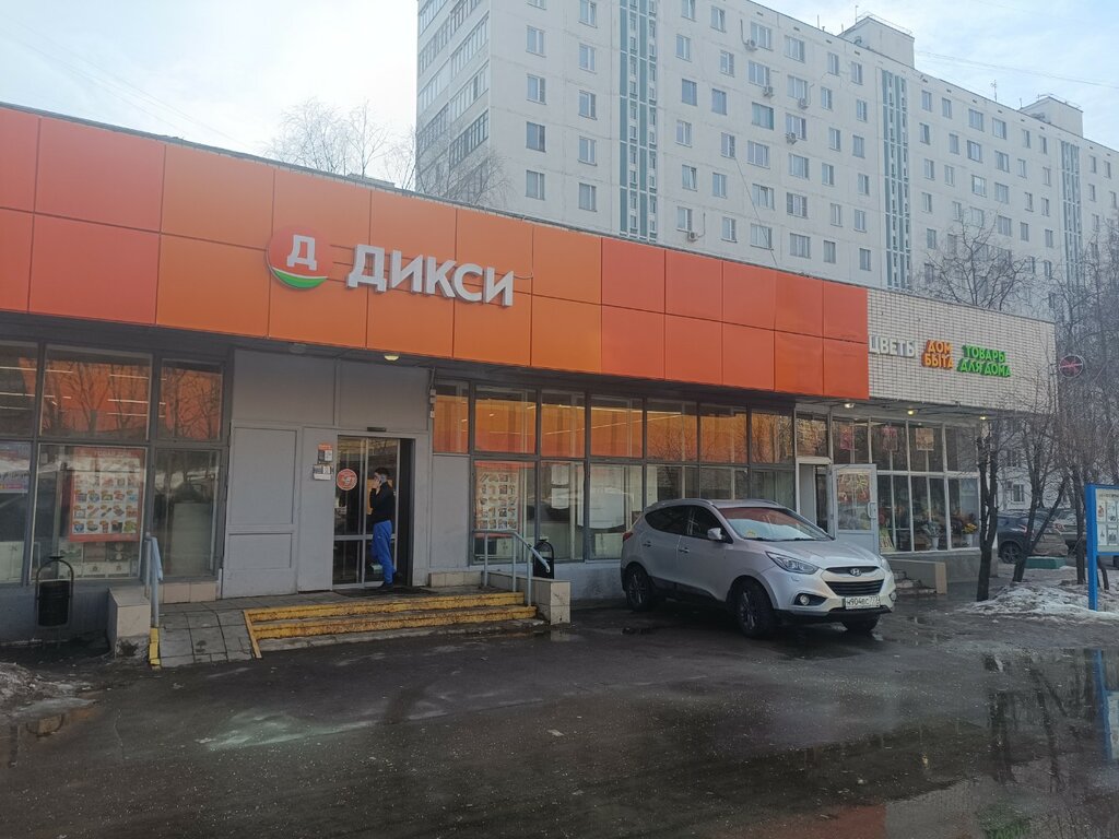 Parsel otomatı Ozon Box, Moskova, foto