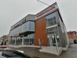 Тайский бокс (ulitsa Gagarina No:157А, posyolok gorodskogo tipa Yablonovskiy), spor kulüpleri  Adıge Cumhuriyeti'nden