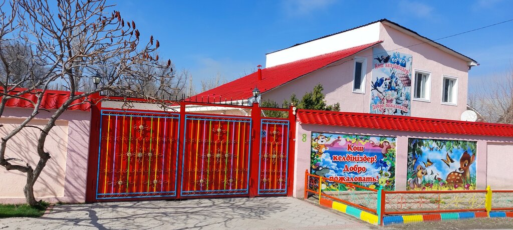 Anaokulları Balbobek alemi, Taraz, foto