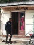 Africa Couture Mixte (Brazzaville, Commune de Poto-Poto, Makoua Rue), terziler  Brazzaville'den