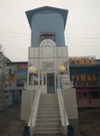 Sweet Home (Krasnaya Presnya Street No:48), otel  Tynda'dan
