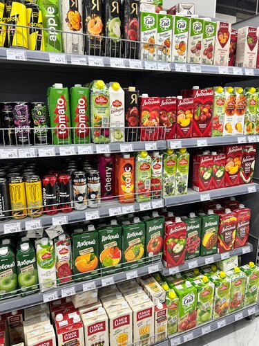 Food hypermarket Vkusmarket, Moskova ve Moskovskaya oblastı, foto