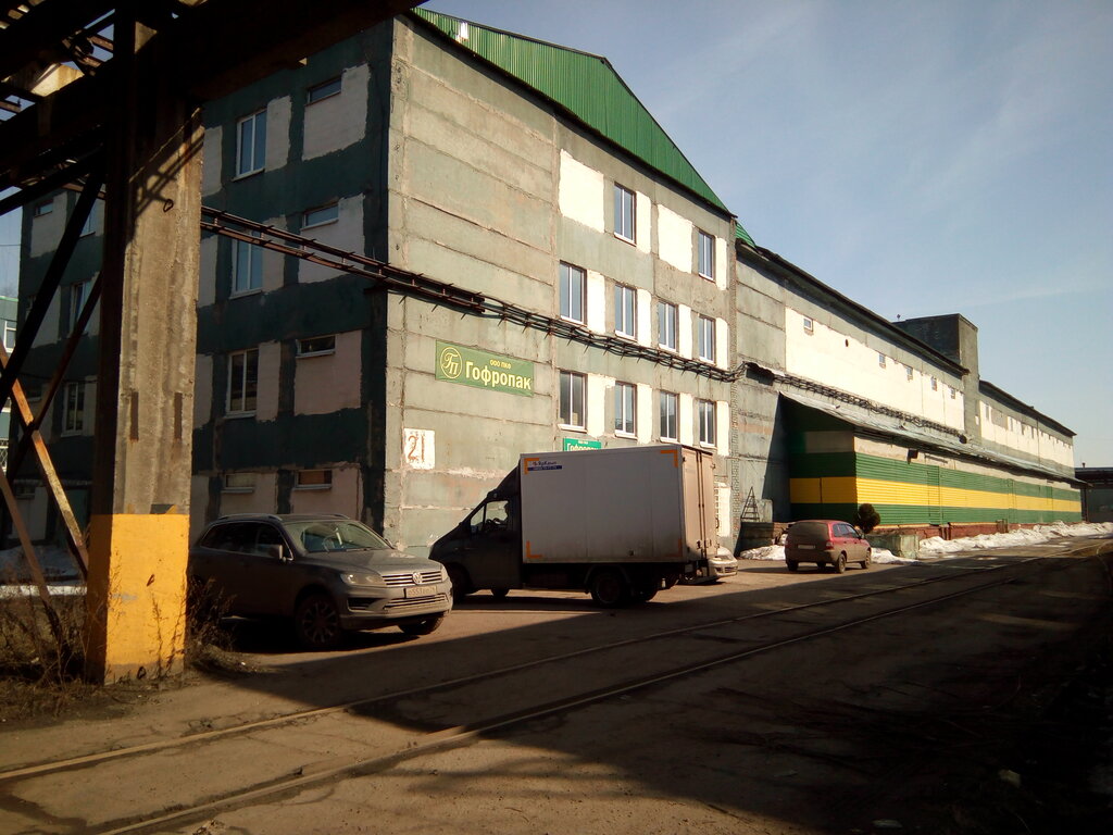 Paketleme malzemeleri firmaları Гофропак, Yaroslavl, foto